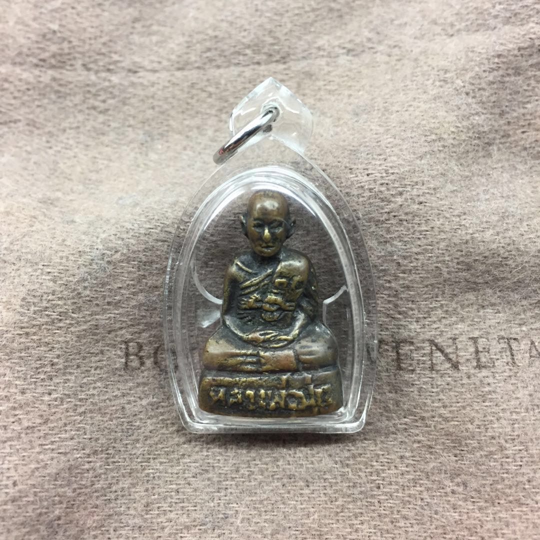 LP Mui Wat Don Rai Roop Lor Boran With Kring Blessed And Chanted By LP ...