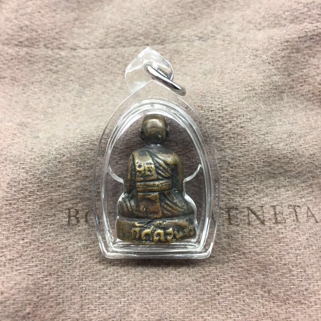 LP Mui Wat Don Rai Roop Lor Boran With Kring Blessed And Chanted By LP ...