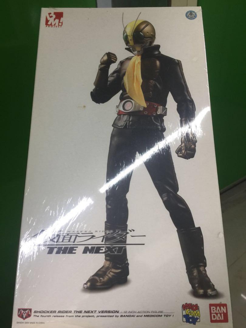 Medicom 12” Masked Rider The Next Shocker 幪面超人, 興趣及遊戲, 玩具 & 遊戲類 - Carousell