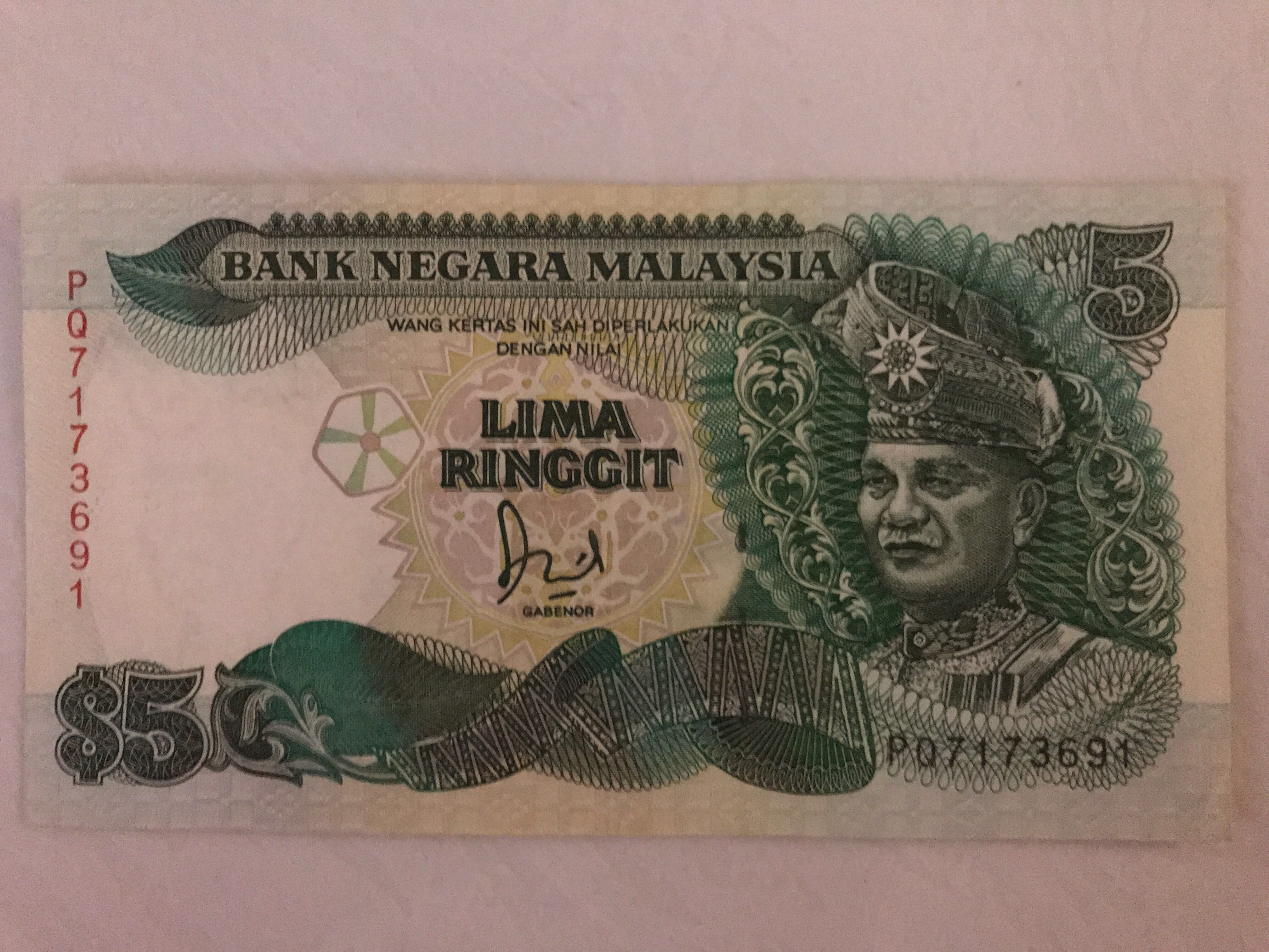 Old Malaysia 5 Ringgit, Hobbies & Toys, Memorabilia & Collectibles ...
