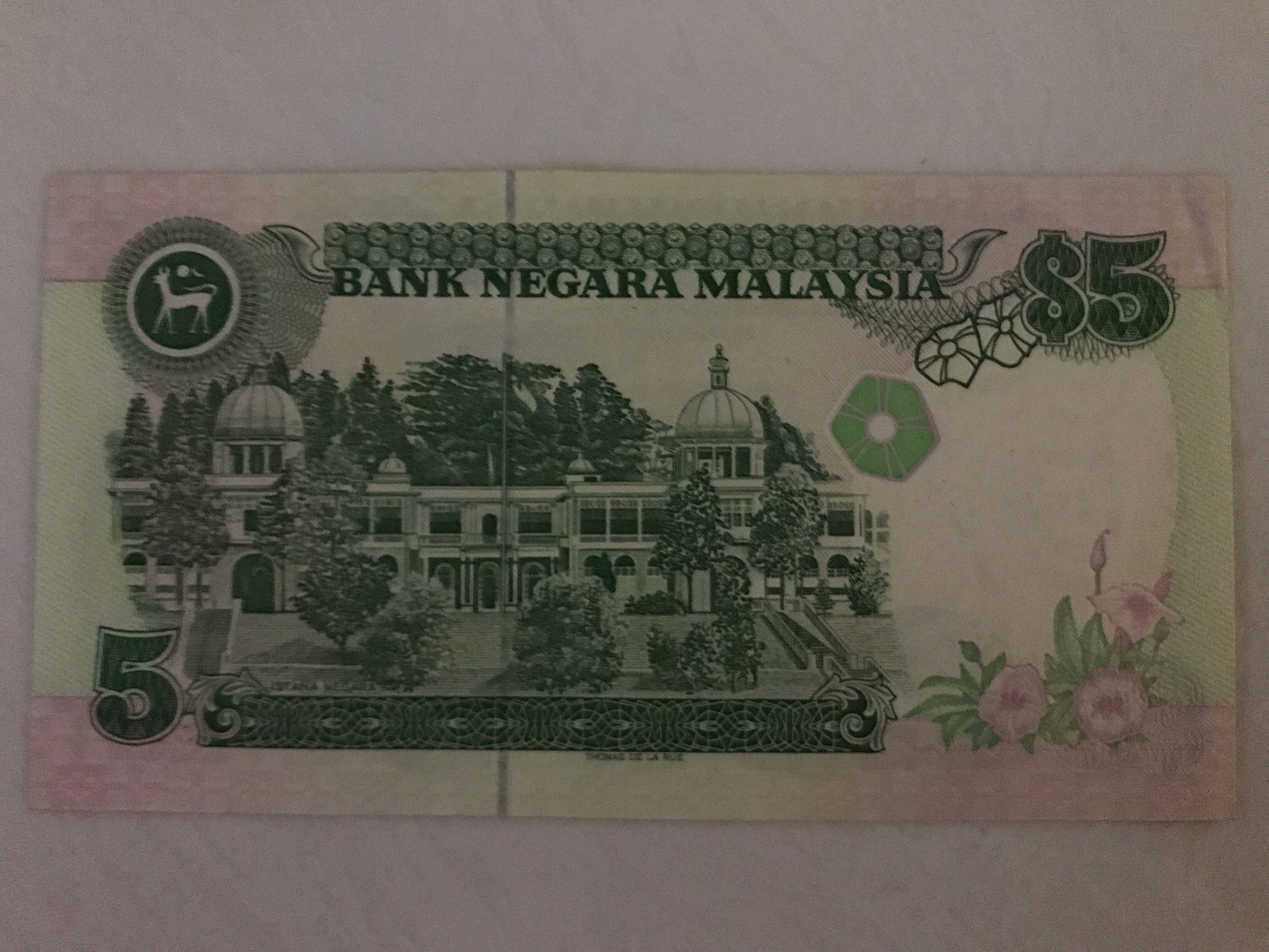 Old Malaysia 5 Ringgit, Hobbies & Toys, Memorabilia & Collectibles ...