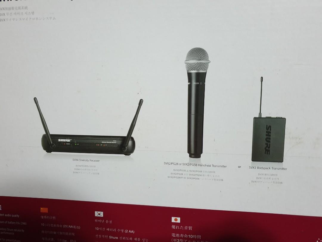 Shure SVX Wireless Mic System, Audio, Headphones & Headsets on Carousell
