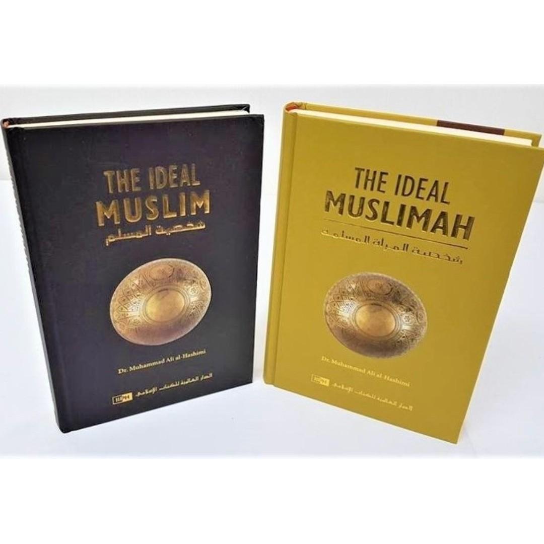 The Ideal Muslim: The True Islamic Personality as Defined in the Quran and Sunnah, Hobbies ...