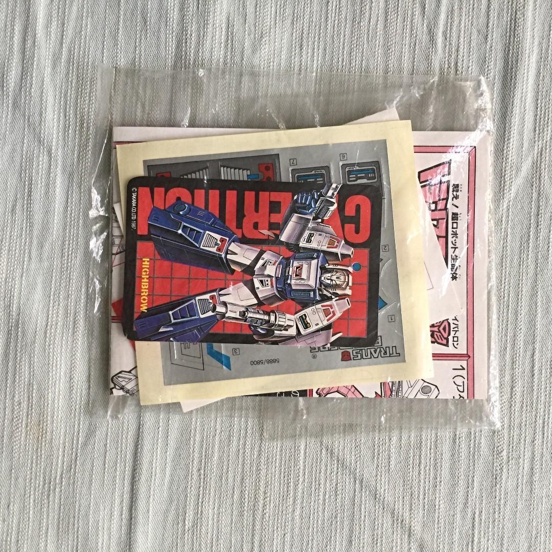 Vintage Transformers G1 Headmaster Highbrow with Gort MIB, Hobbies ...