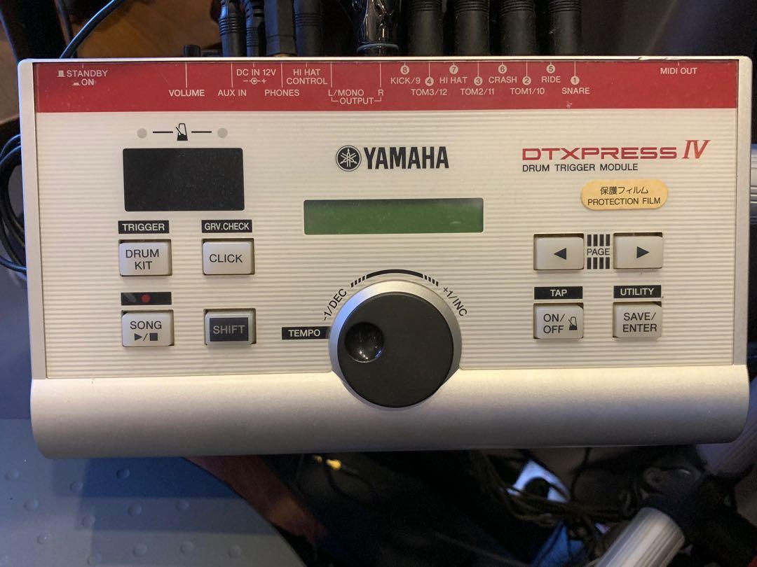 (Clearing out) Yamaha DTXpress IV Electronic drums with Yamaha MS50DR 2 ...