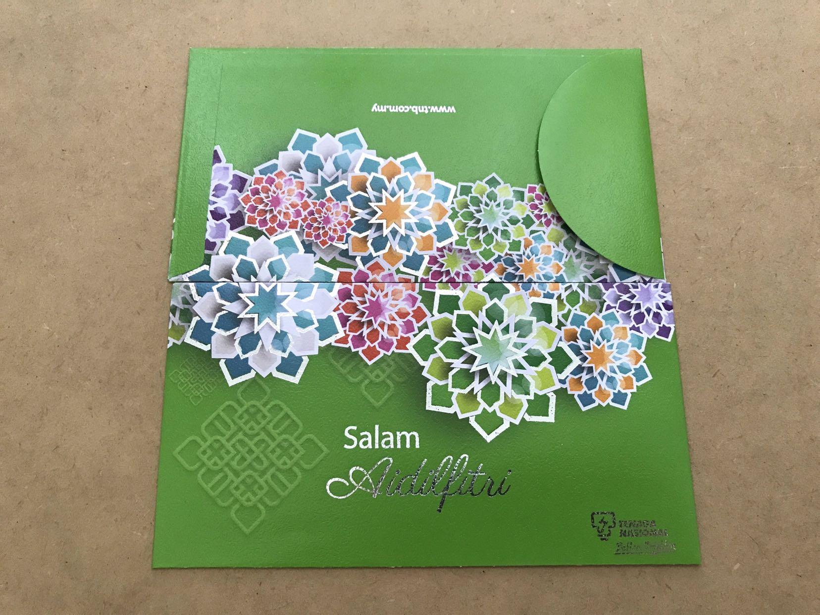 2pcs TNB 2019 raya packet / sampul raya sdr, Hobbies & Toys, Stationery ...