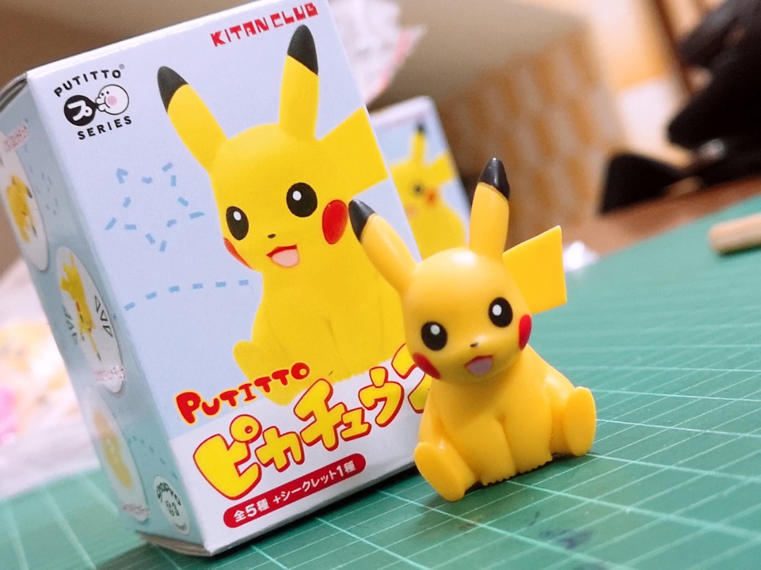 [AUTHENTIC] Putitto Pokemon Sitting Pikachu, Hobbies & Toys ...