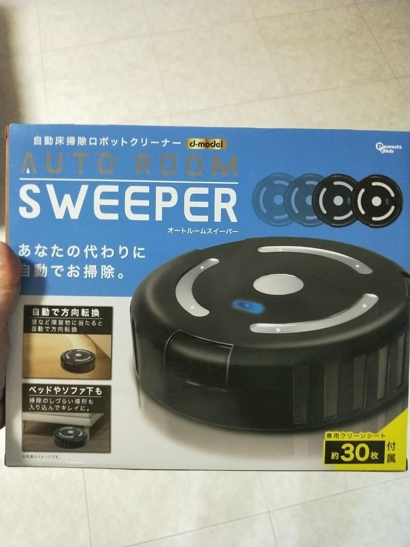 Auto Room Sweeper Robot, TV & Home Appliances, Vacuum Cleaner ...