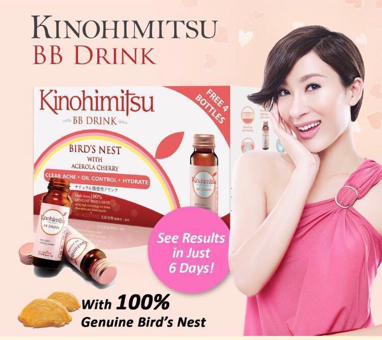 Kinohimitsu BB Drink 10 bottles, Health & Nutrition, Health Supplements ...