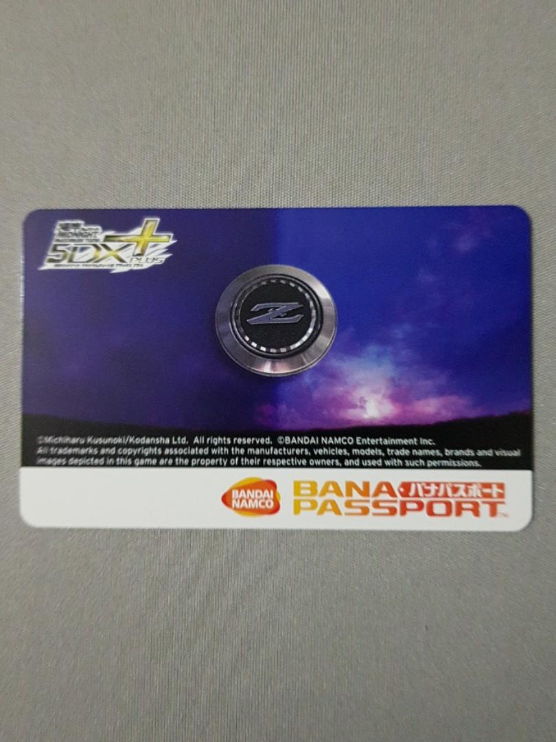 Limited Edition Bandai Namco Bana Passport BanaPassport Wangan Midnight Maximum Tune WMMT 5DX ...
