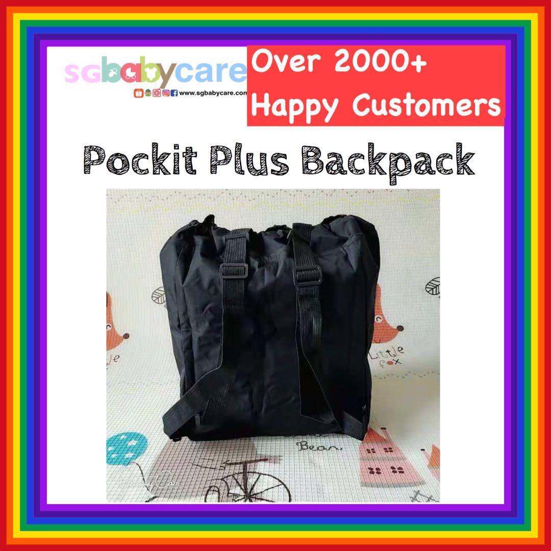 Pockit Plus Backpack, Babies & Kids, Going Out, Strollers on Carousell