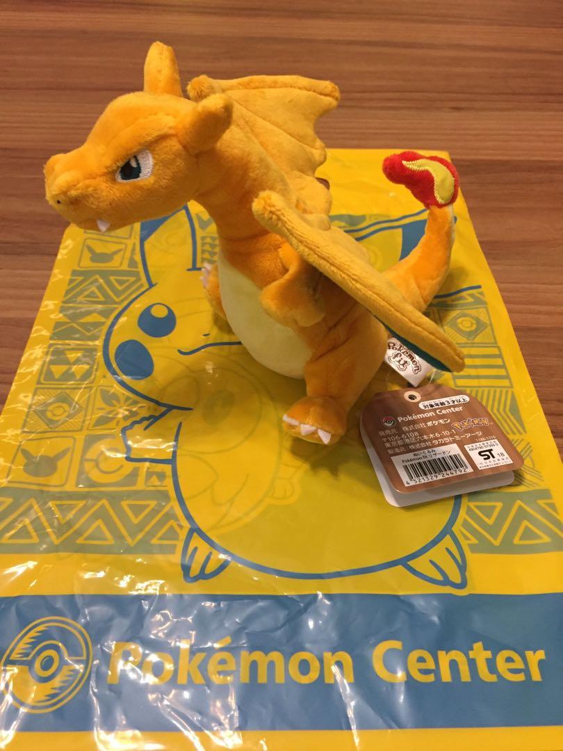 Pokemon Charizard, Hobbies & Toys, Toys & Games on Carousell