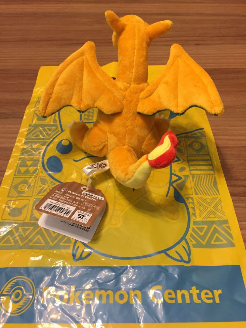 Pokemon Charizard, Hobbies & Toys, Toys & Games on Carousell