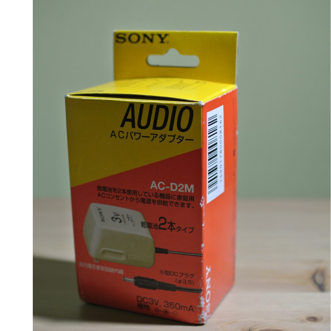 Sony AC Adapter for Cassette Walkman AC-D2M (100-120v Japan Model ...