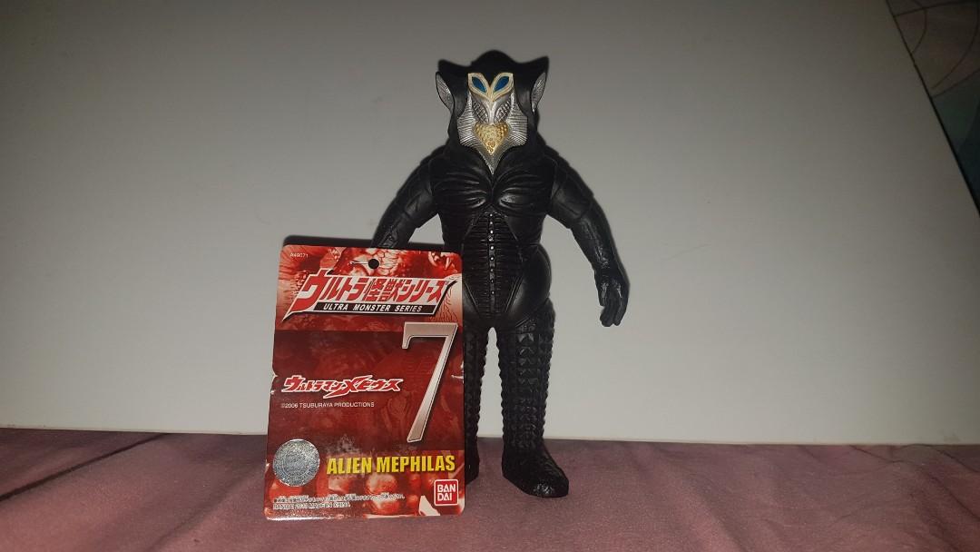 UMS No.7 Alien Mephilas, Hobbies & Toys, Toys & Games on Carousell