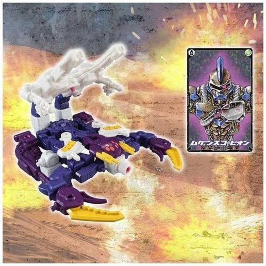 清貨 特價全新 原裝正版 日本版 Bandai Transformers Mugen Heroes Mugen Scorpion MH 002 ...