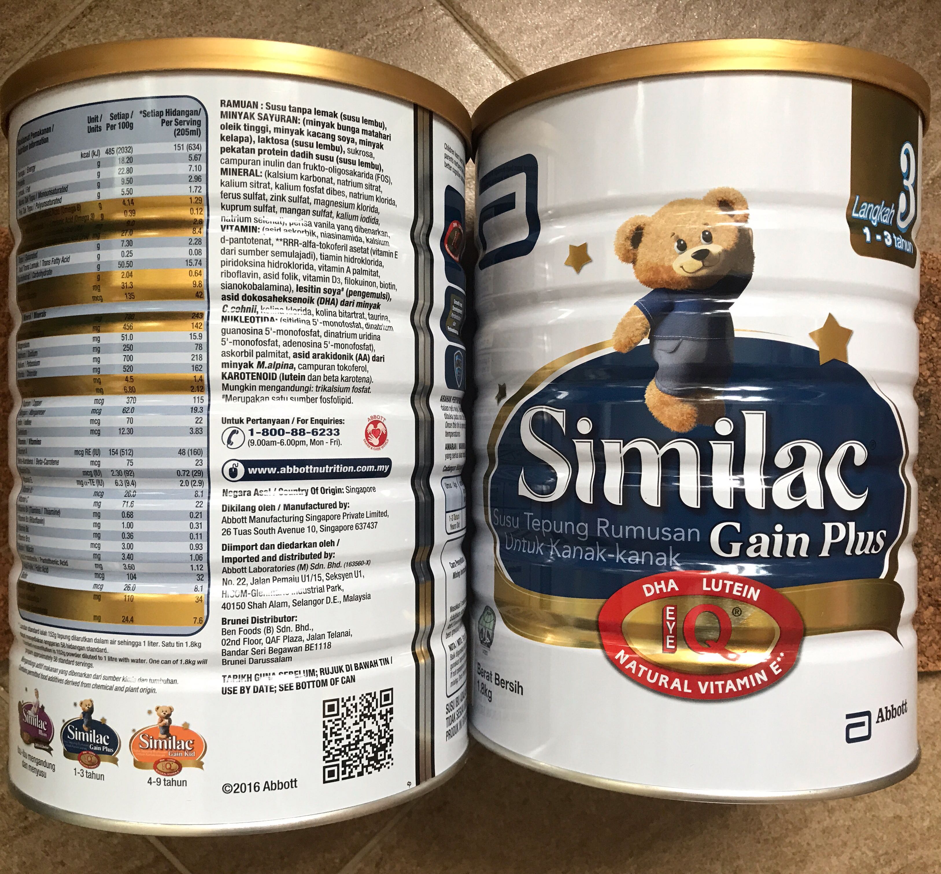 Abbott Similac Gain Plus Stage 3, Babies & Kids, Nursing & Feeding ...