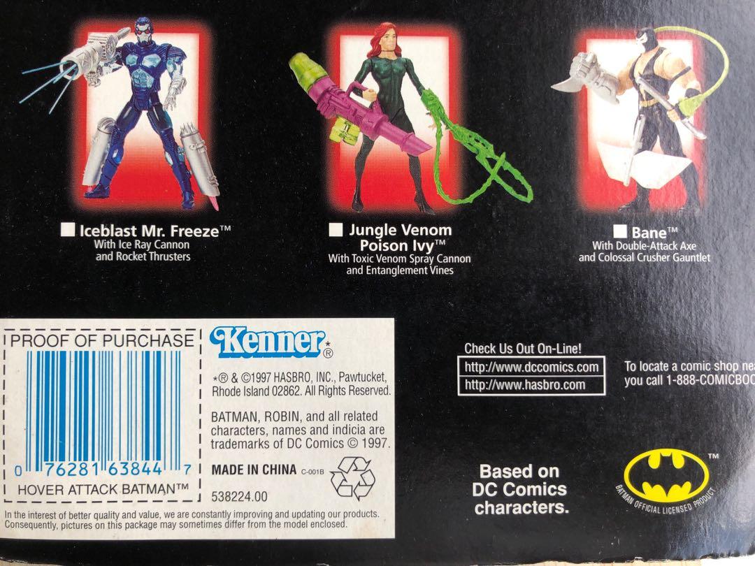 Batman & Robin Hover Attack Batman, Hobbies & Toys, Toys & Games on ...