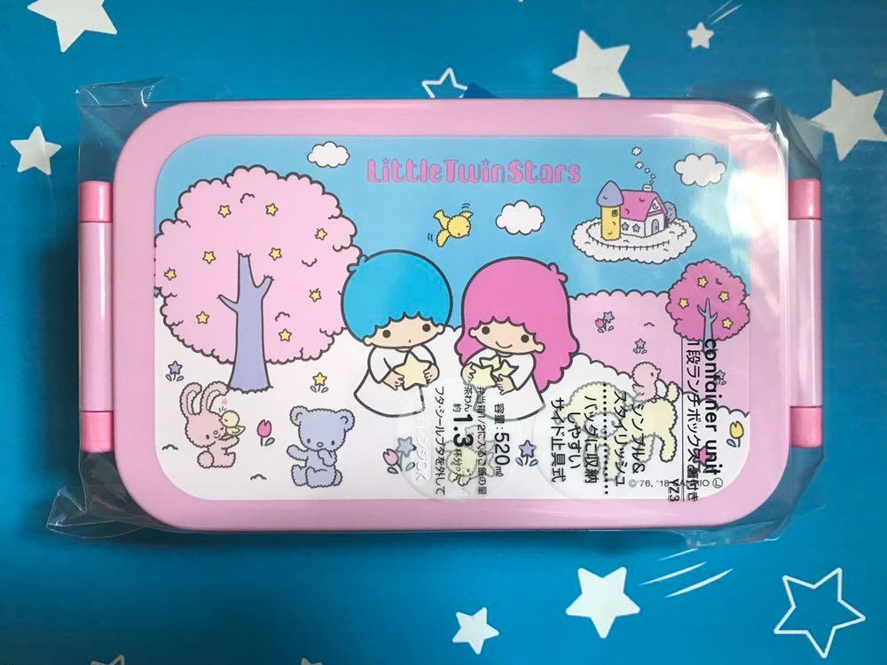 Bento lunch box 520ml Little Twin Stars Kiki Lara Sanrio, Furniture ...