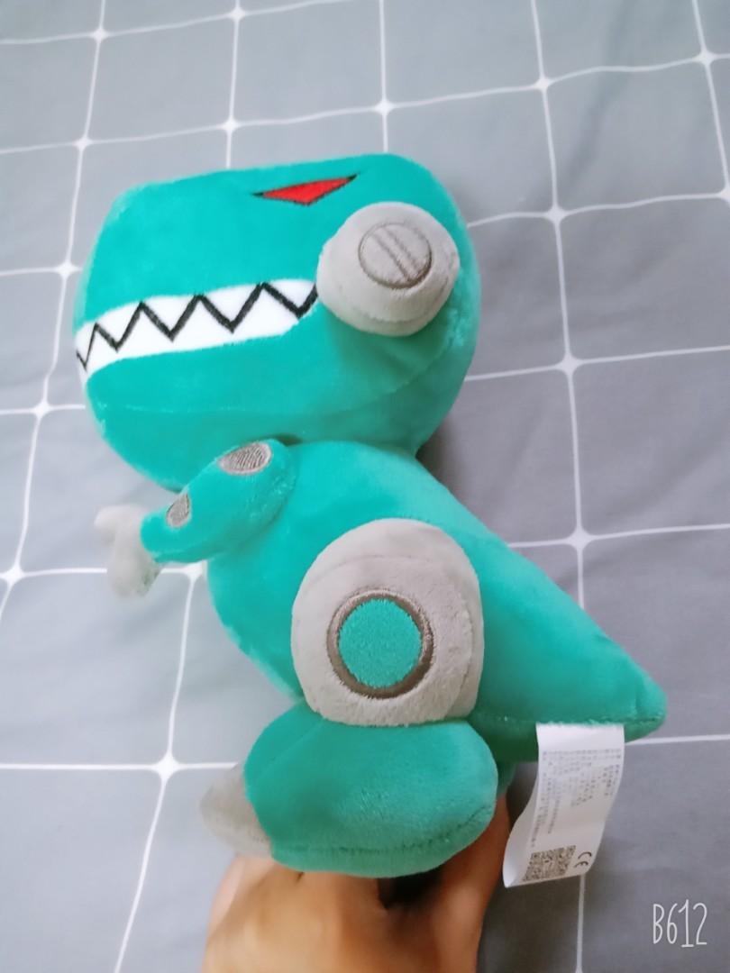 Dragon momo fun star mint green, Hobbies & Toys, Toys & Games on Carousell