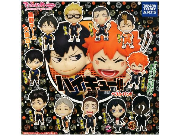 Haikyuu!! - Azumane Asahi - Deform Mini Haikyuu!! Best Bang Keychain ...
