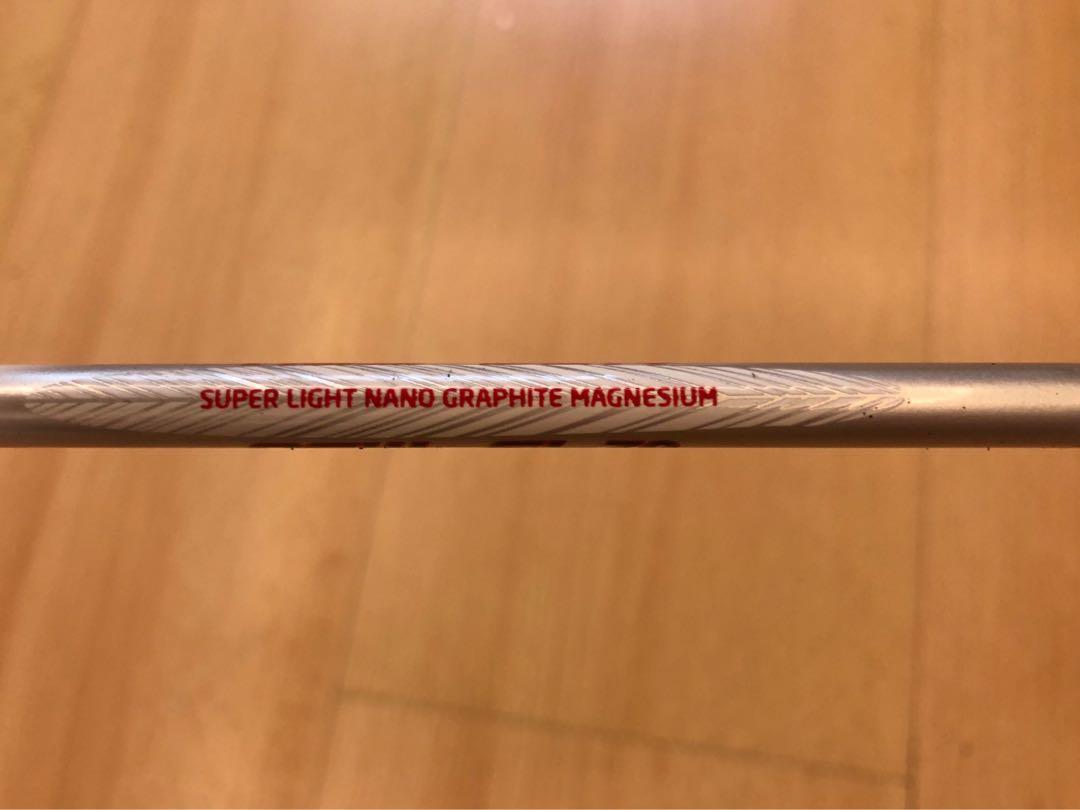 Karakal super light nano graphite magnesium SL70 badminton racket ...