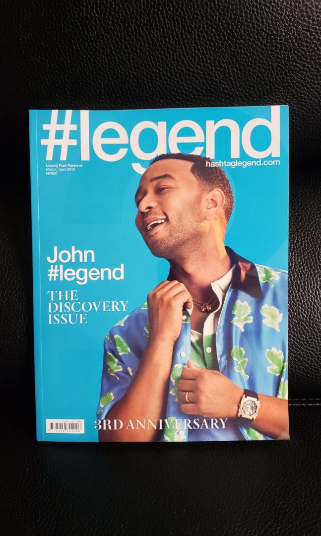 #LEGEND - Magazine (The Discovery Issue), 興趣及遊戲, 書本 & 文具, 書本及雜誌 - 旅遊書 ...