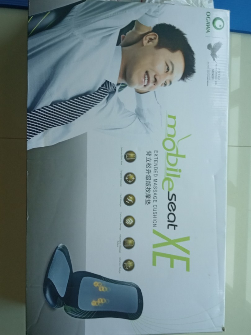 Ogawa Mobile Seat XE, Health & Nutrition, Massage Devices on Carousell