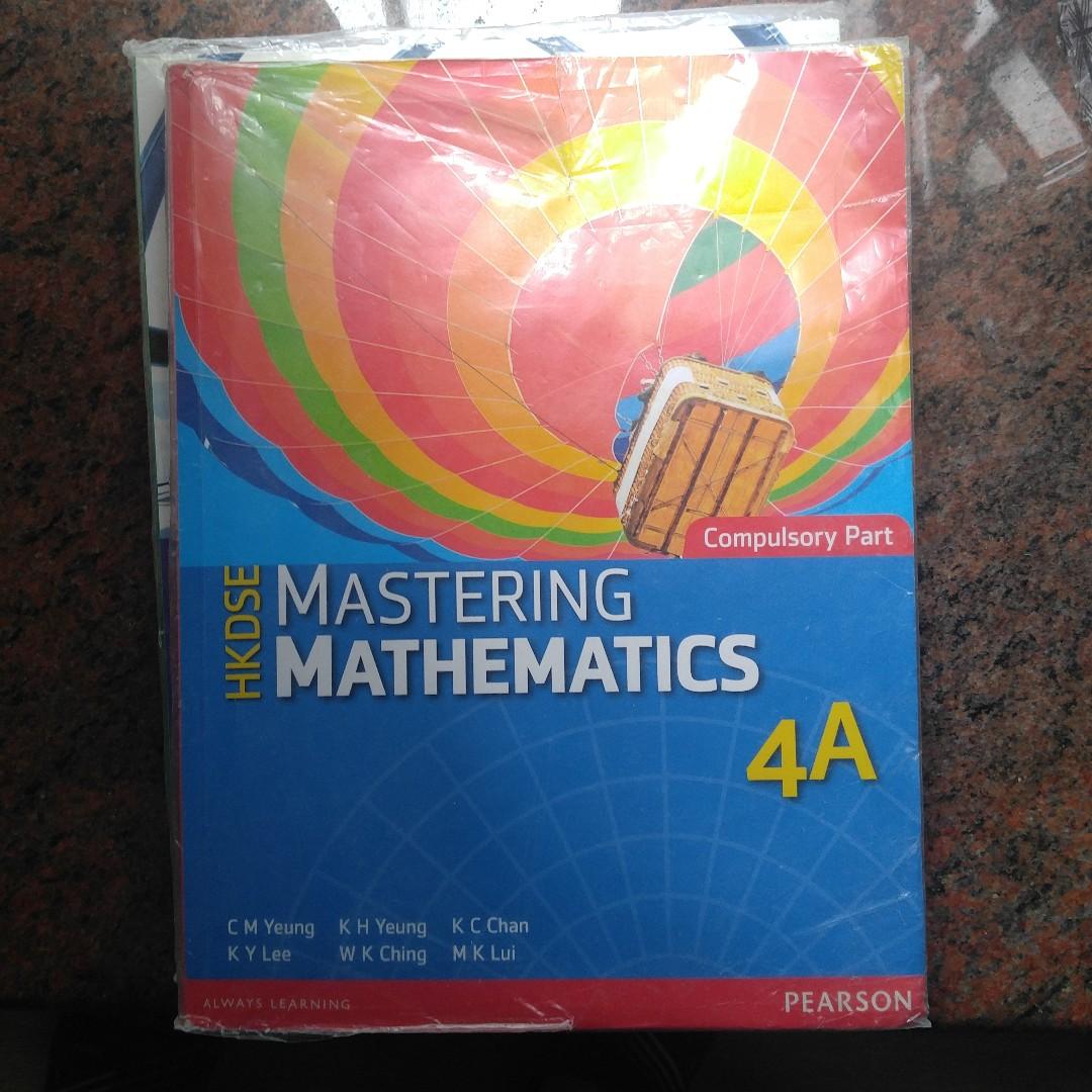[高中教科書][數學必修部份]Pearson HKDSE Mastering Mathematics 4A(2013初版), 興趣及遊戲 ...