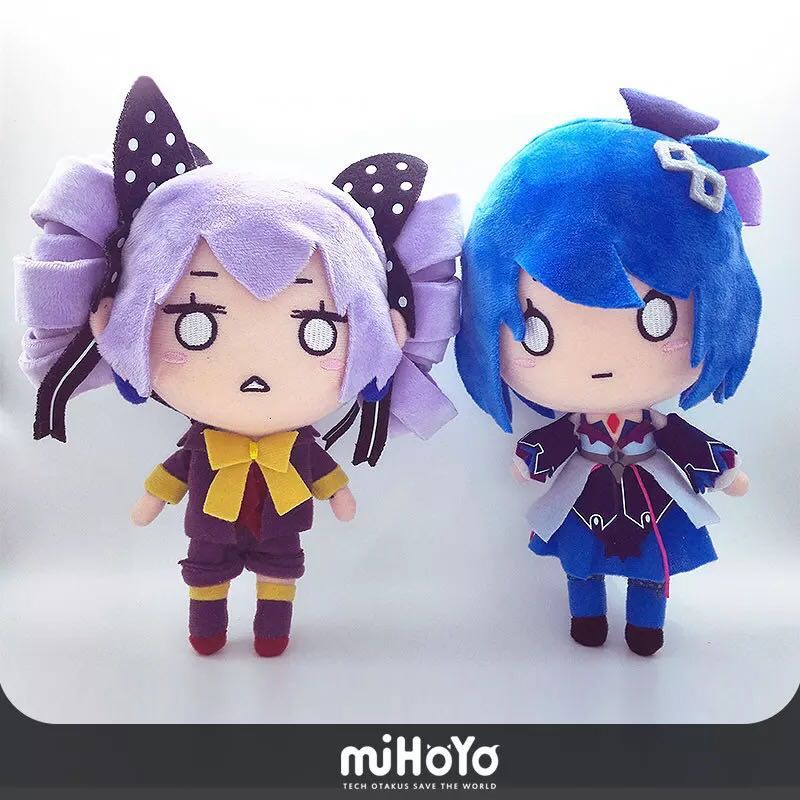 [PO] Houkai 3rd - Bronya & Seele Plushie, Hobbies & Toys, Memorabilia ...