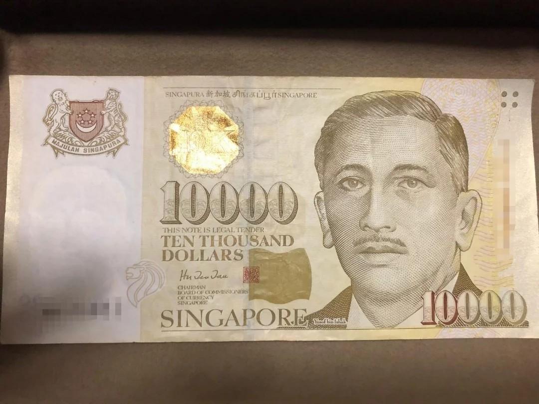 SGD 10 000 10K Note Hobbies Toys Memorabilia Collectibles