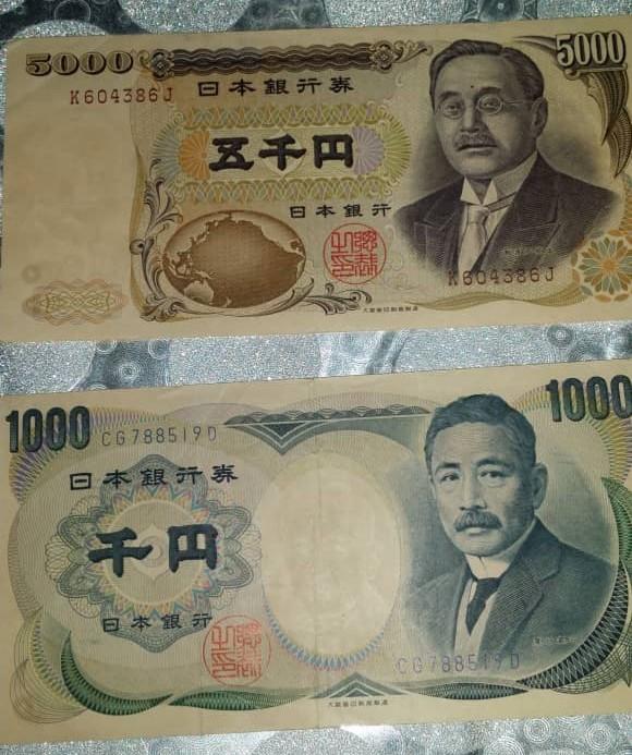 20 years old Japanese old notes, Hobbies & Toys, Memorabilia ...