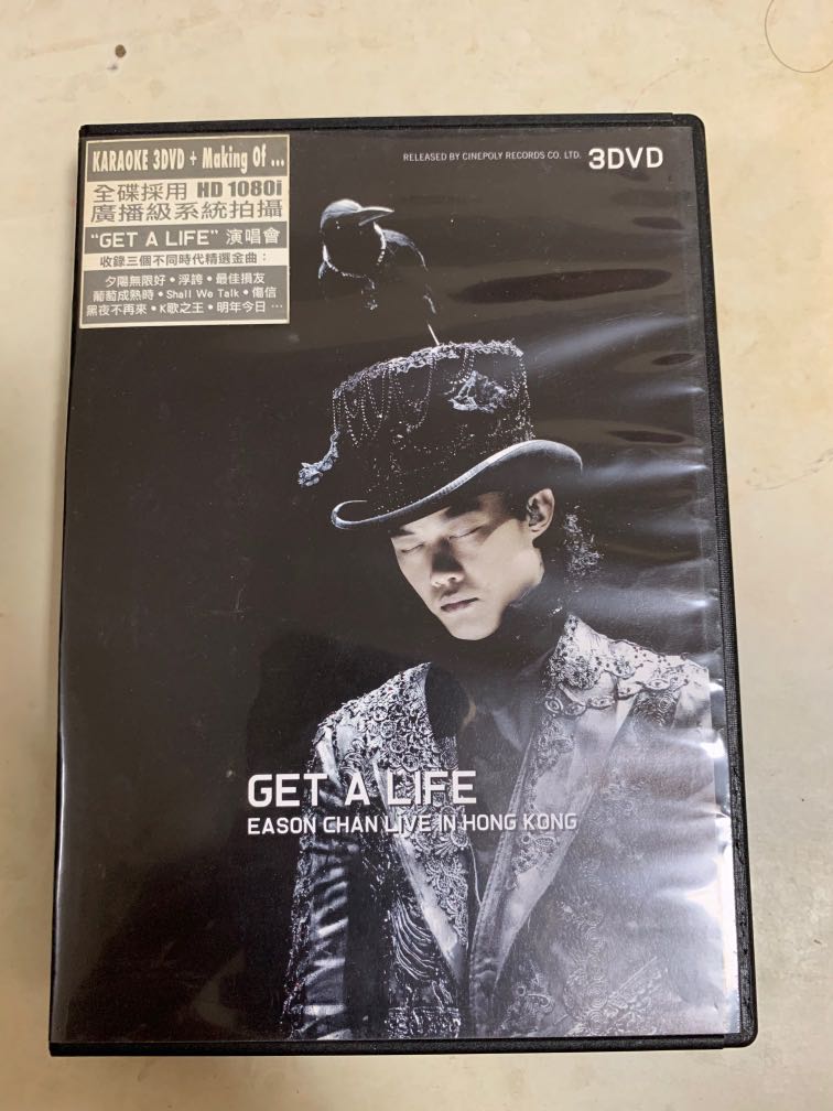 已絕版 陳奕迅 Get a Life 演唱會 DVD, 興趣及遊戲, 音樂、樂器 & 配件, 音樂與媒體 - CD 及 DVD - Carousell