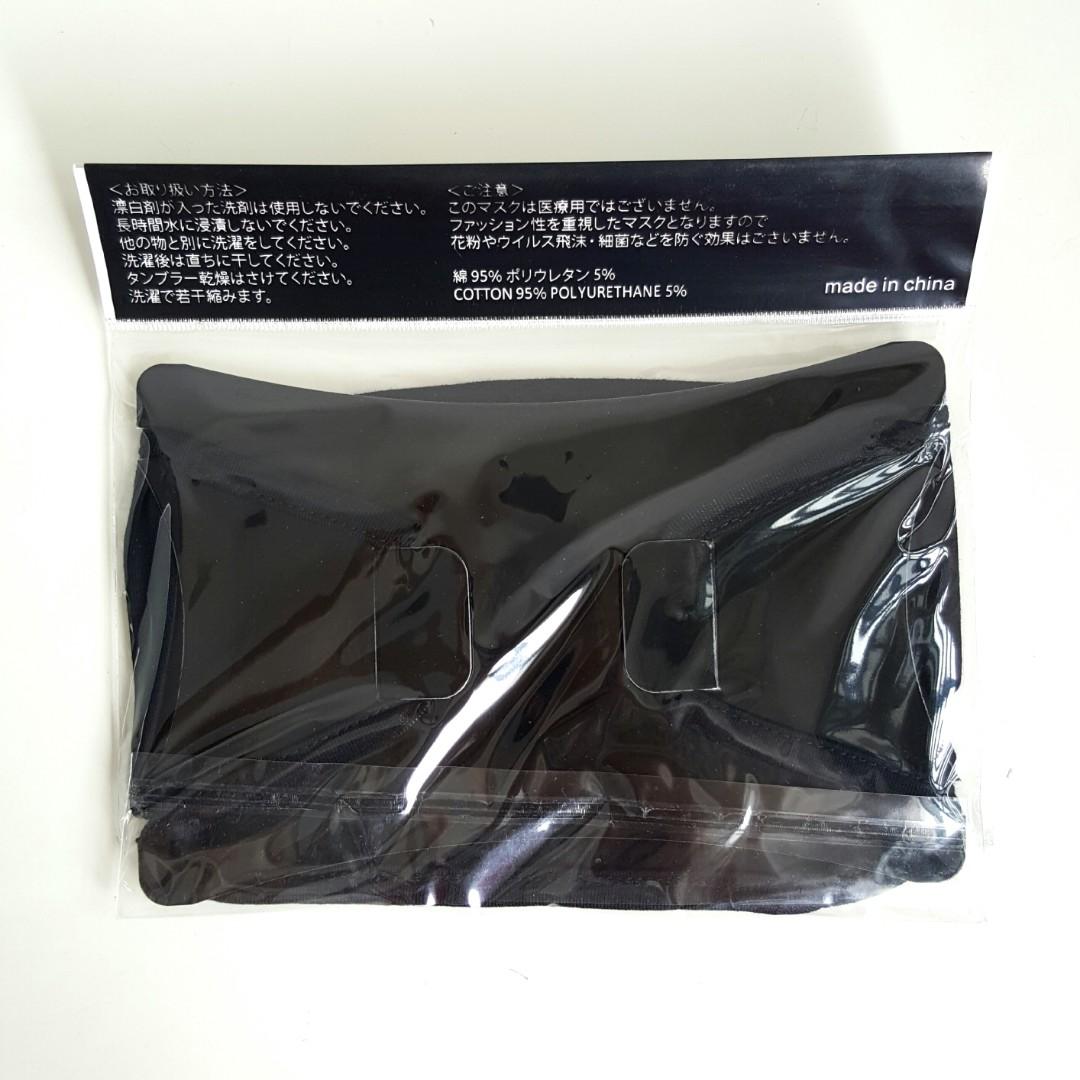 A Bathing Ape Bape Shark mask, Health & Nutrition, Face Masks & Face ...