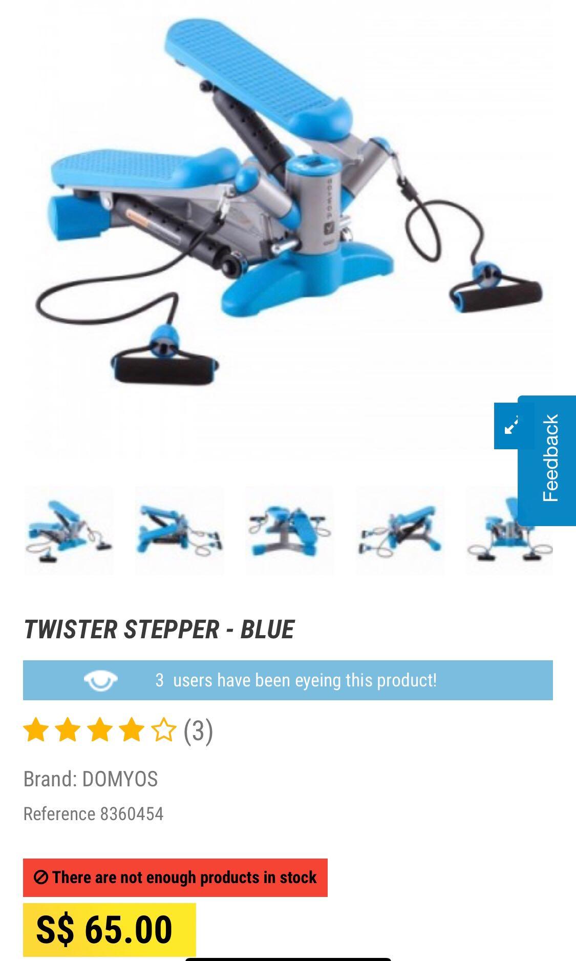 Twister Stepper, Sports Equipment, Exercise & Fitness, Cardio & Fitness ...