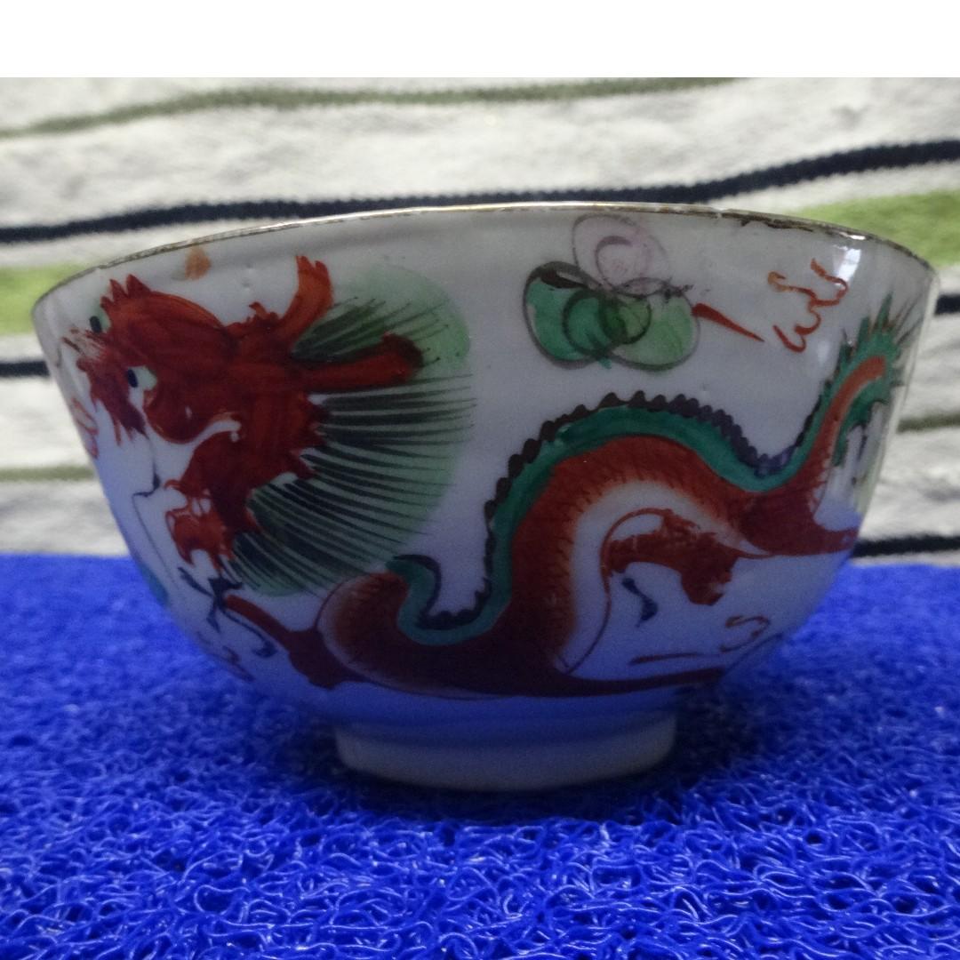 Dragon & Phoenix Design Rice Bowl - 40-50s Design - AHT258, Furniture ...