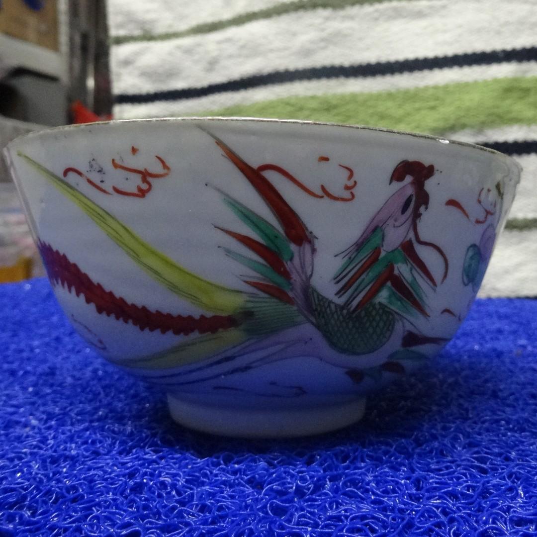 Dragon & Phoenix Design Rice Bowl - 40-50s Design - AHT258, Furniture ...
