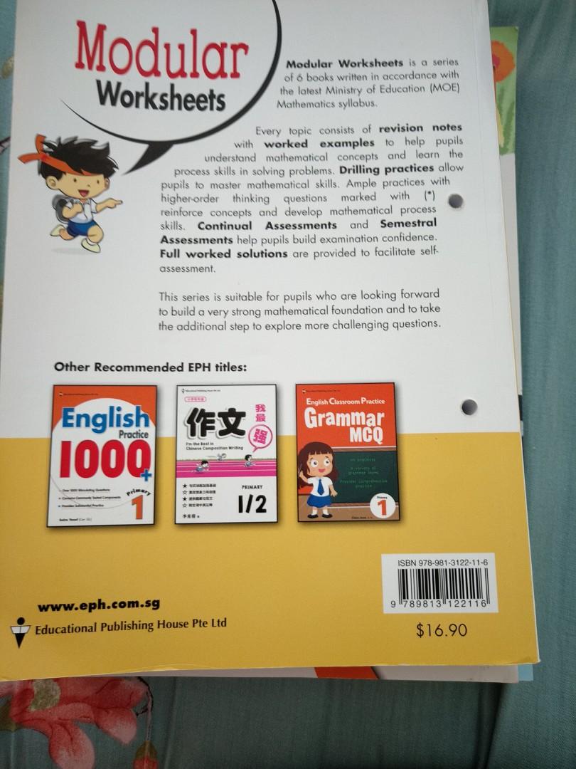 EPH Math Modular Worksheets P1, Hobbies & Toys, Books & Magazines ...