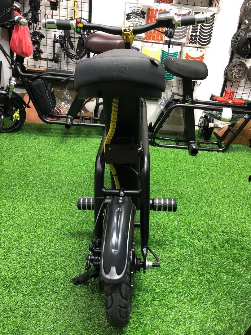 Fiido V2 TEM STICKER JERRY, Sports Equipment, PMDs, E-Scooters & E ...