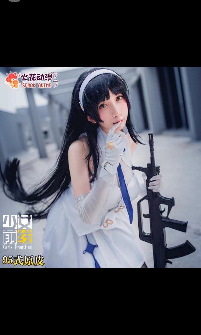 Girls frontline type 95 cosplay, Hobbies & Toys, Memorabilia ...