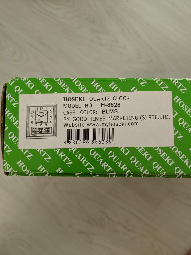 Hoseki Clock - analogue, digital, temperature displays, Furniture ...