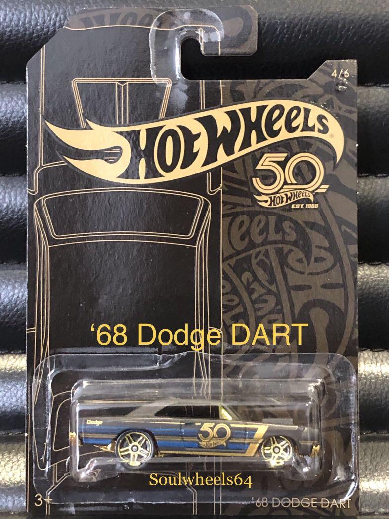Hot Wheels 50th Anniversary Black & Gold Satin Series (Complete 7 Cars ...