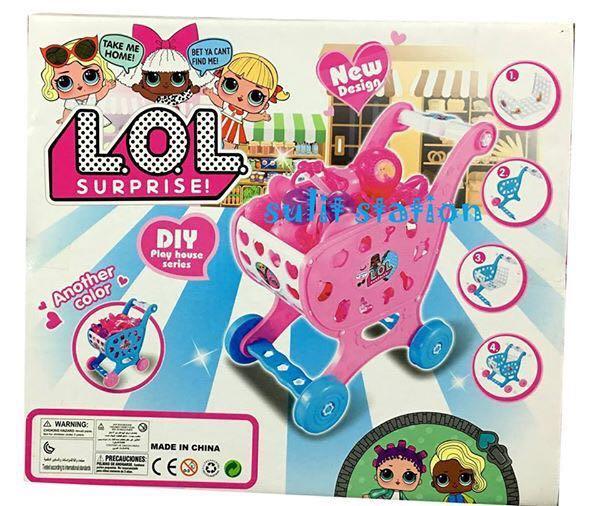 LOL SURPRISE DOLL GIRLS GROCERY SHOPPING CART TOYS, Hobbies & Toys ...
