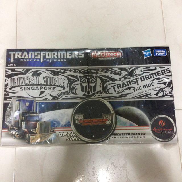 MISB Transformers Optimus Prime DOTM Cybertron Con Universal Studios ...