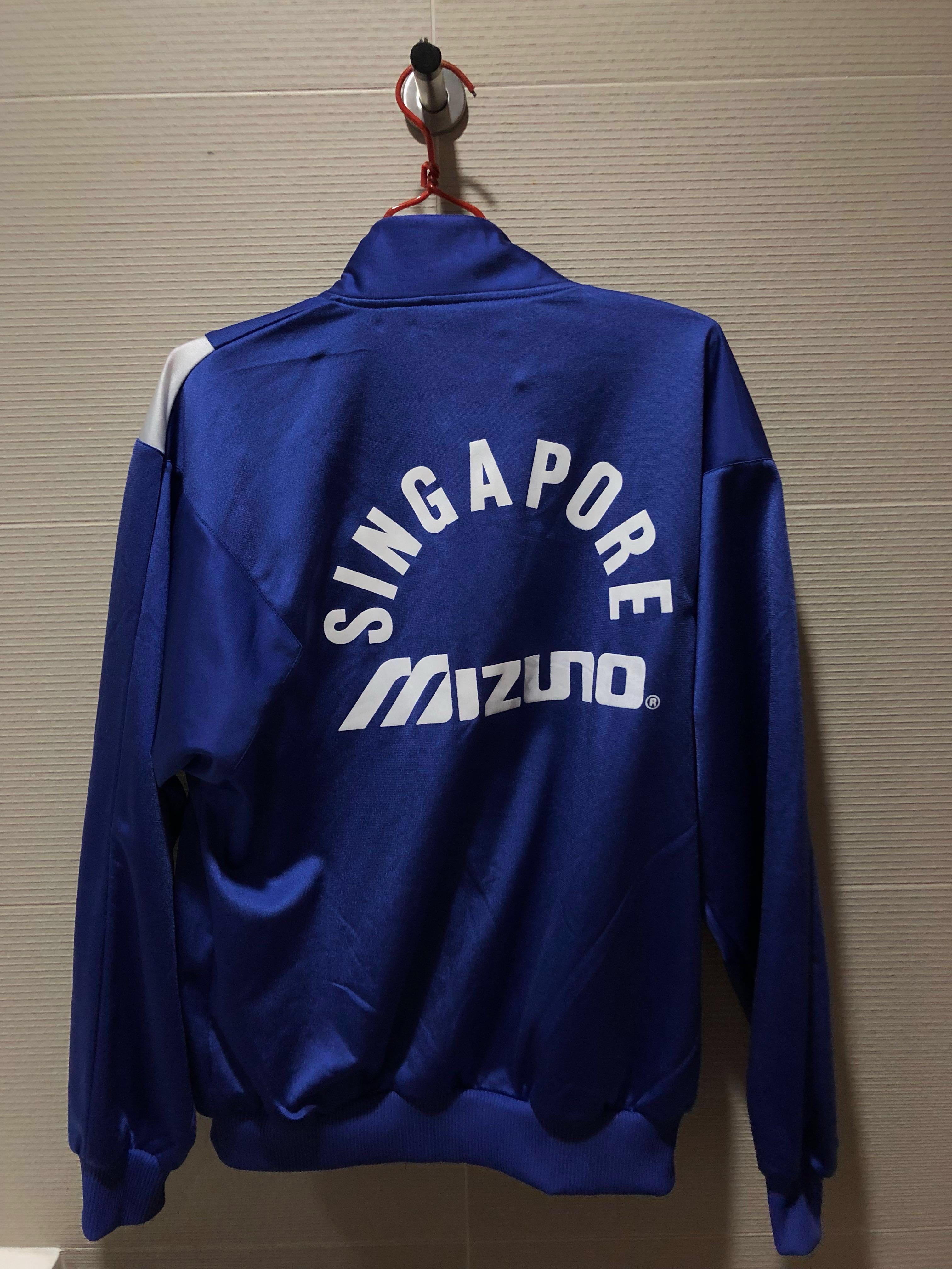 Mizuno Vintage Track Jacket, Men's Fashion, Coats, Jackets and ...
