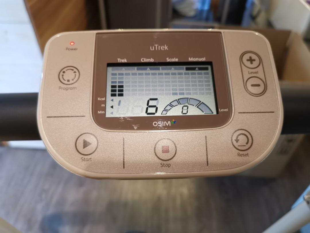 Osim uTrek treadmill, Everything Else on Carousell