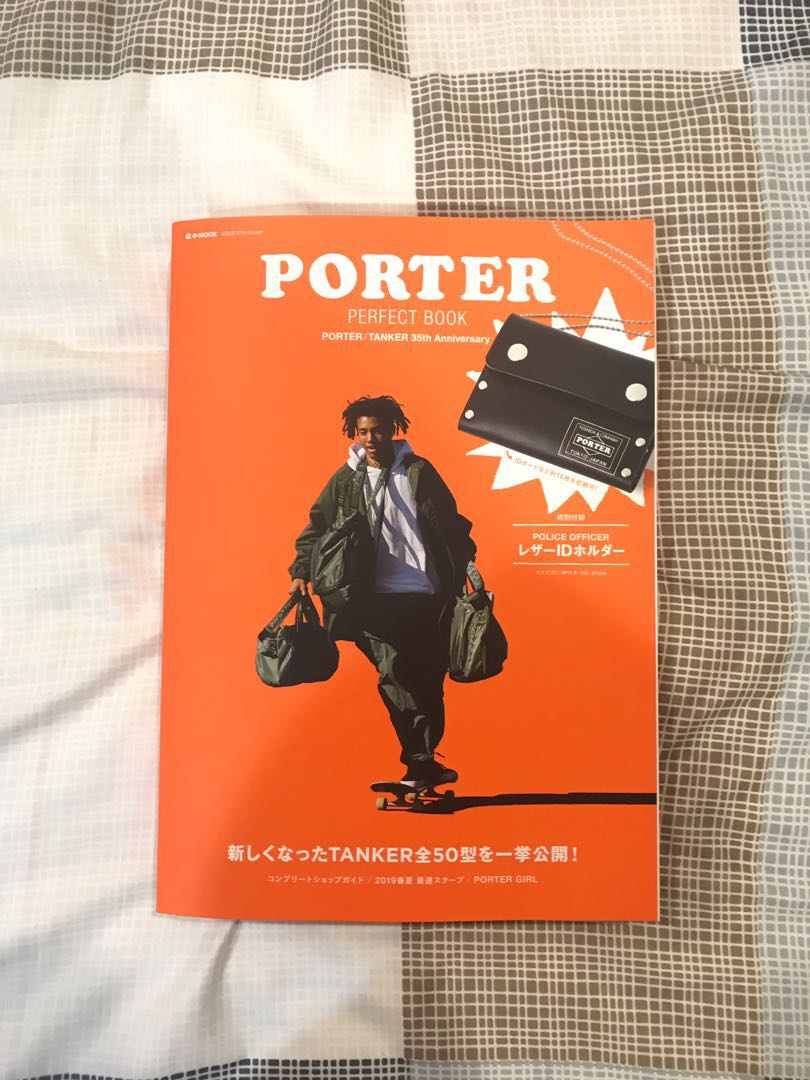 Porter Magazine with ID cardholder, Men's Fashion, Watches ...