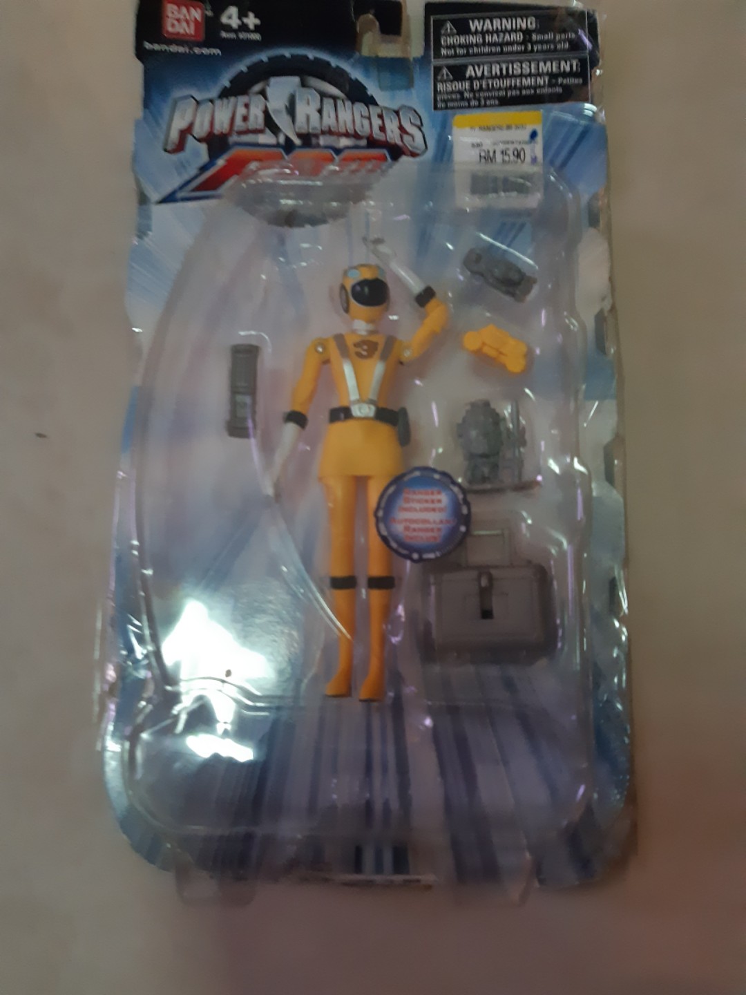 Power Rangers RPM Bear Ranger Ranger Ours ( missing sword and gun ...