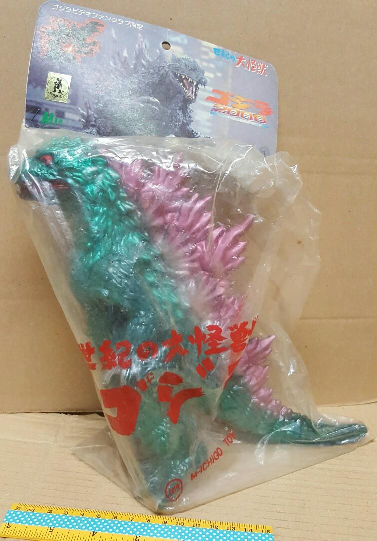 Godzilla M1 Marusan M Ichigo 1999 Sofubi Vinyl Kaiju Figure, Hobbies & Toys, Toys & Games on ...