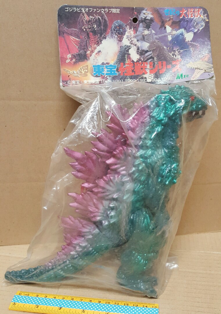 Godzilla M1 Marusan M Ichigo 1999 Sofubi Vinyl Kaiju Figure, Hobbies & Toys, Toys & Games on ...